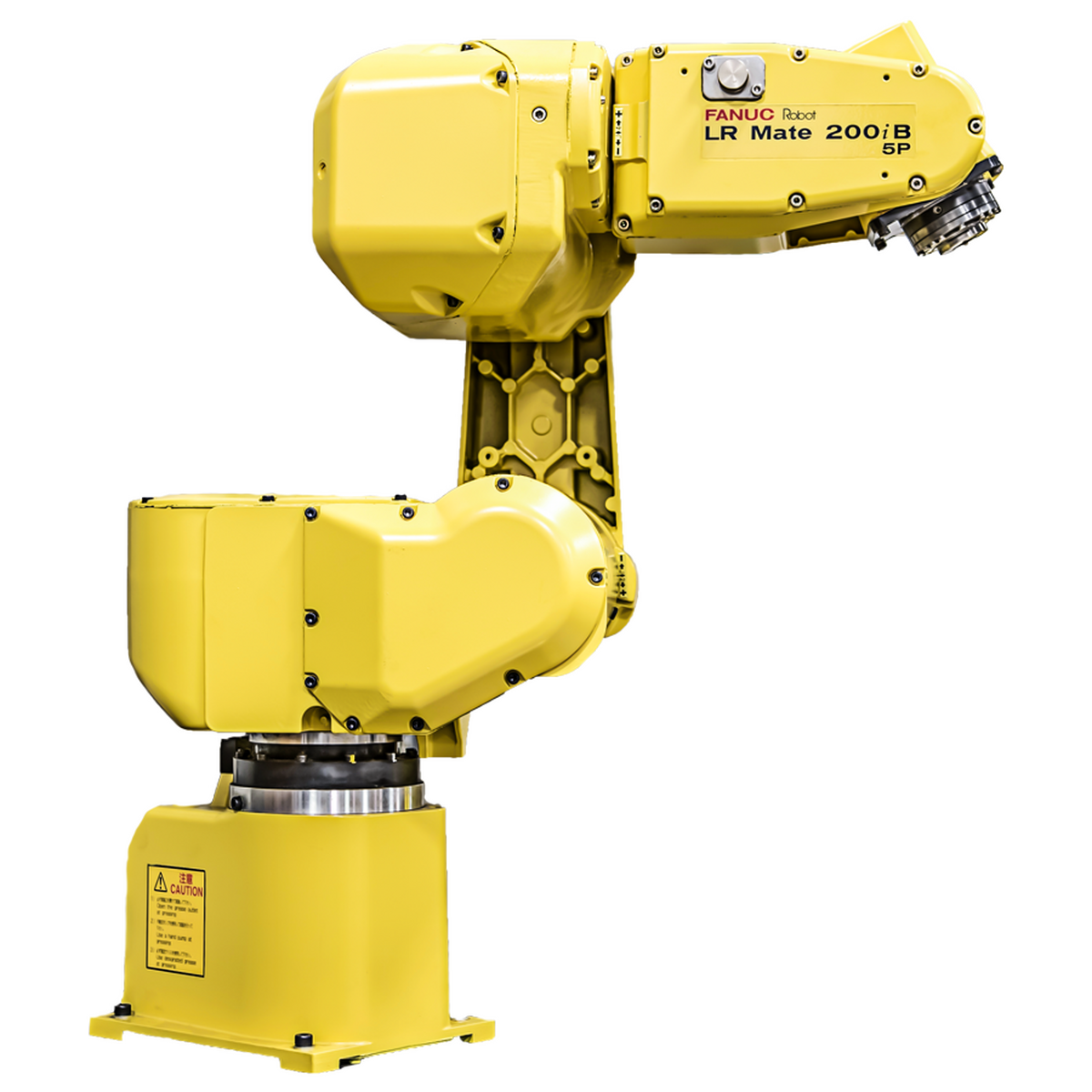 Fanuc LR Mate 200iB/5P Robot | Robots.com