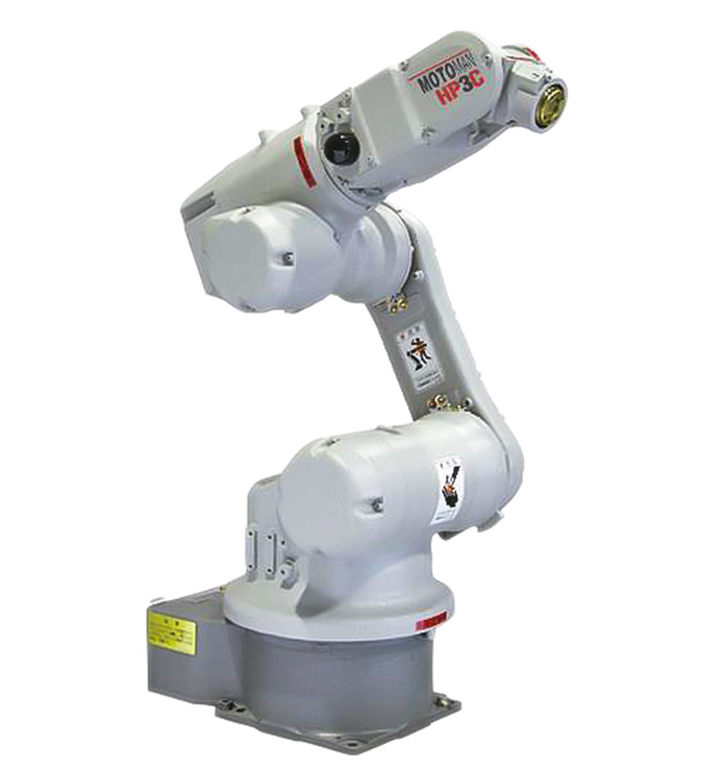 Motoman HP3XF Robot | Robots.com